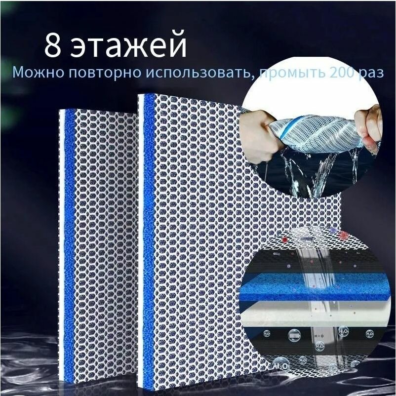 Трубка для внешнего фильтра аквариума