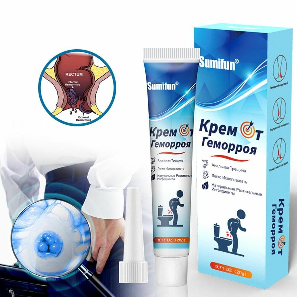Крем от геморроя, зуда и трещин. Китайская чудо мазь от геморроя