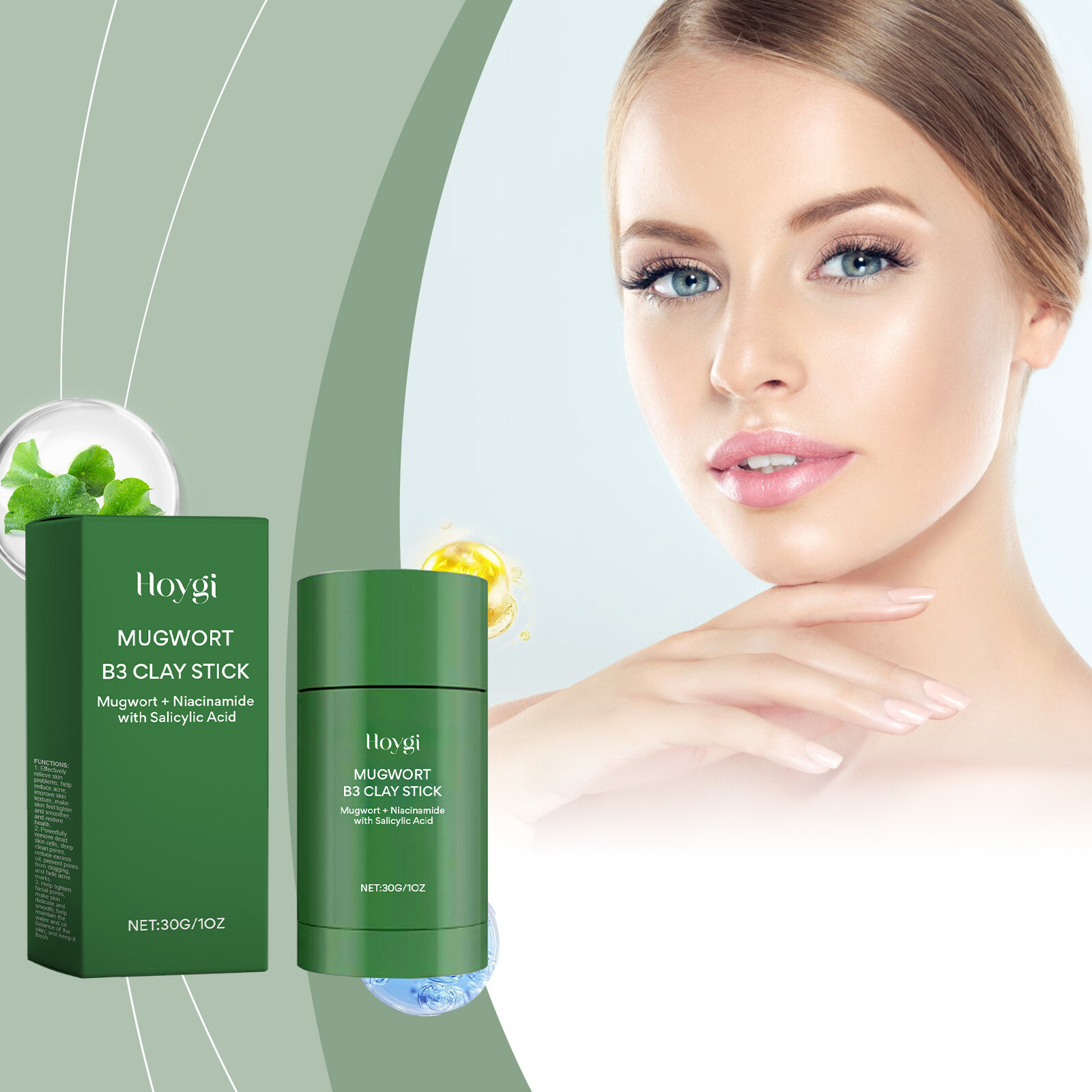 Грязевая маска-стик из полыни глубоко очищает поры, осветляет тон кожи, придавая ей упругость, нежность и гладкость нежная освежающая маска-стик