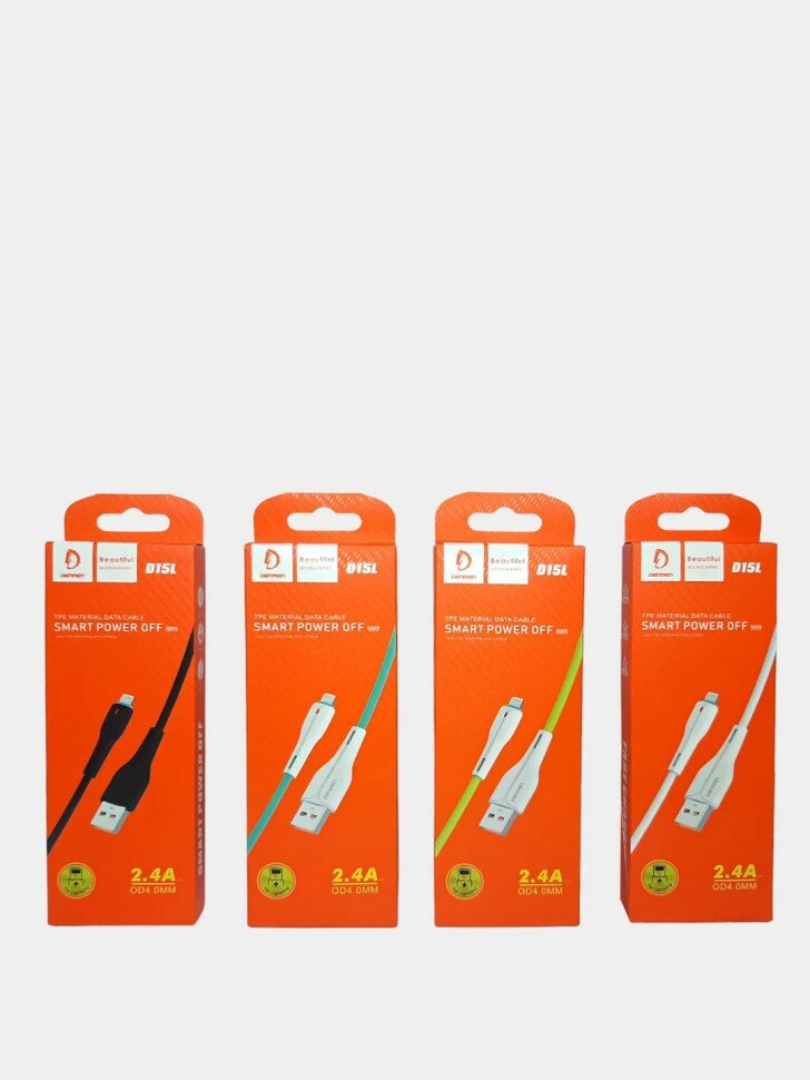 USB-кабель Denmen D15L, Apple 8 pin, силикон, 1.0 м, круглый, черный, фирменная упаковка