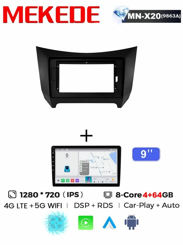Магнитола 9" Mekede MN X20 Pro 4/64 Gb Lifan Smily 320 2008-2015 carplay
