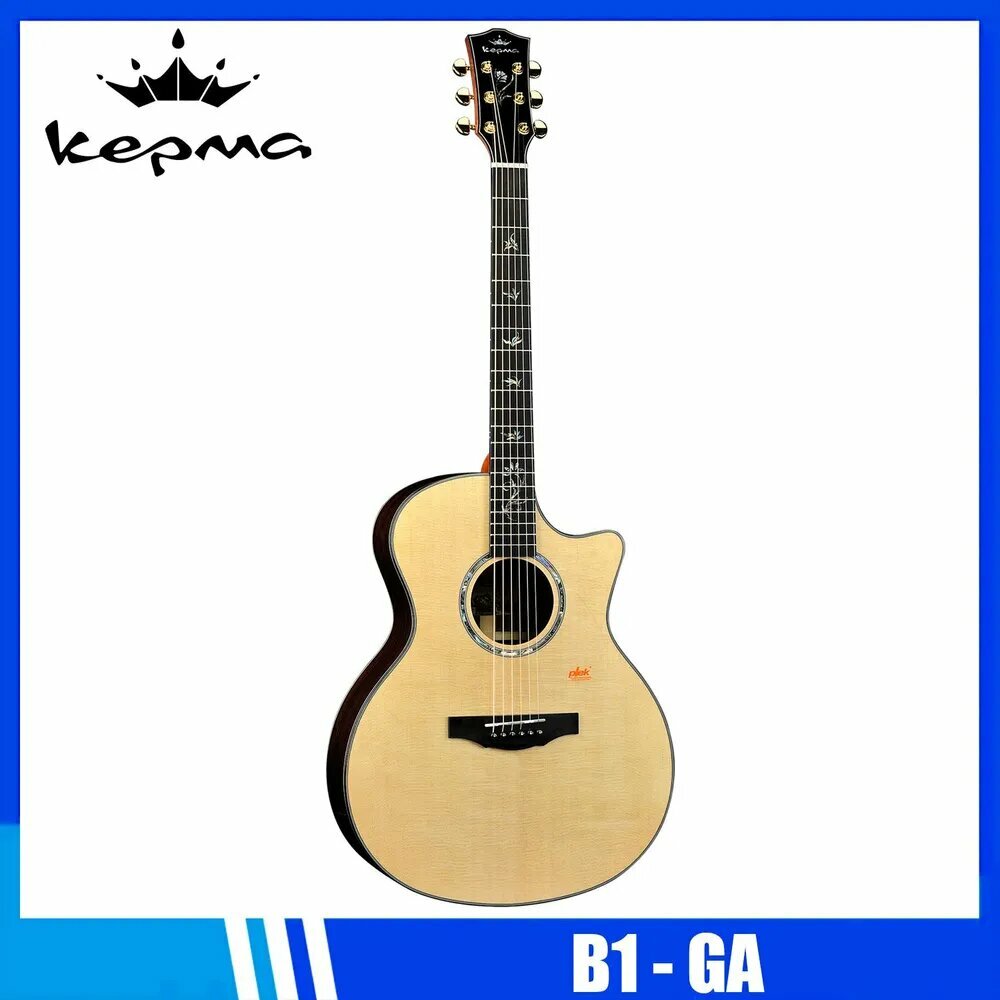 Kepma Акустическая гитара Kepma B1-GA, 6-струнная