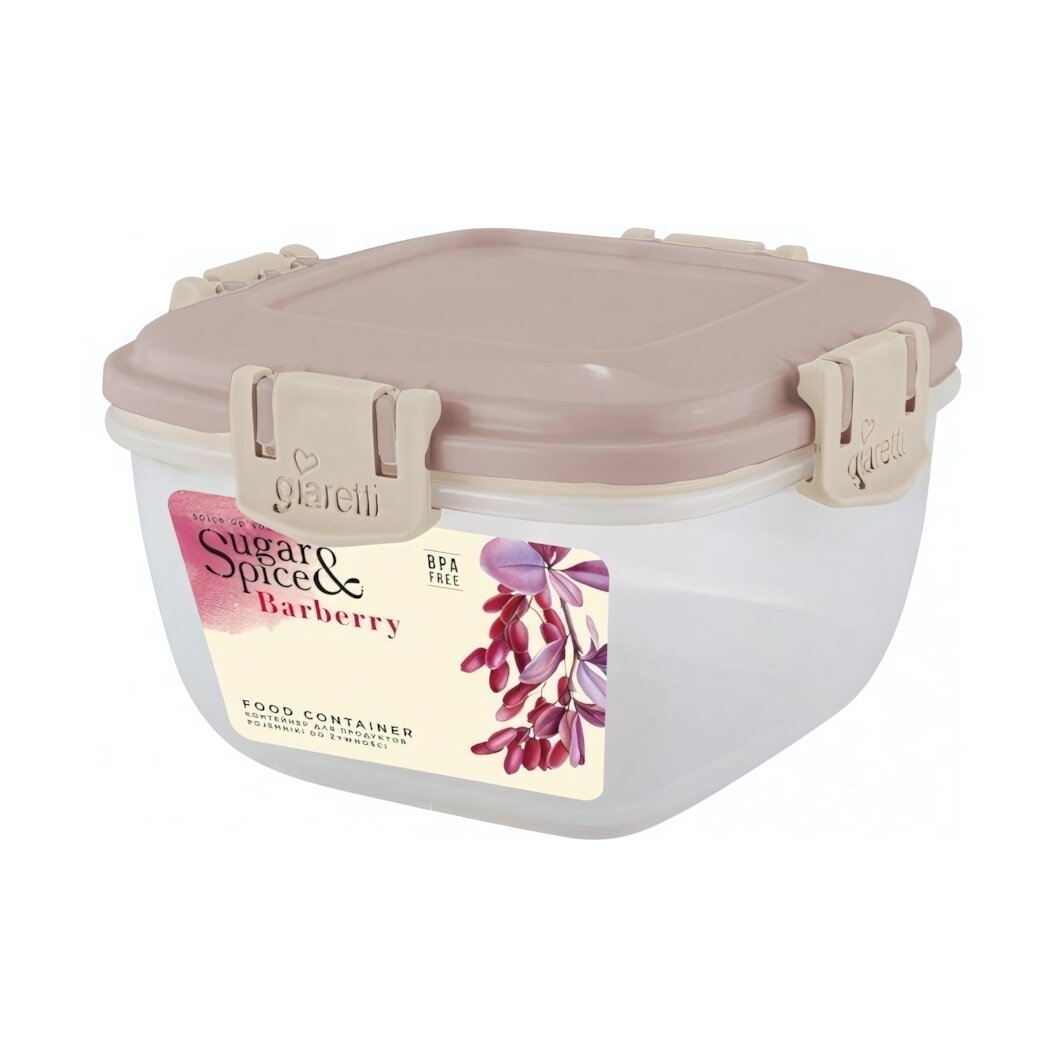 Контейнер для продуктов Sugar&Spice Barberry 1л, герметичный, квадратный, латте