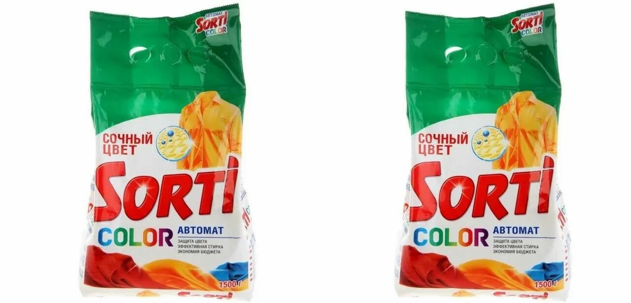 Sorti Стиральный порошок Колор, 1500 г, 2 шт