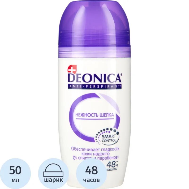 Дезодорант-антиперспирант DEONICA Нежность шелка 50 мл (ролик) шоубокс 2183075 46 00104 03511 1 S