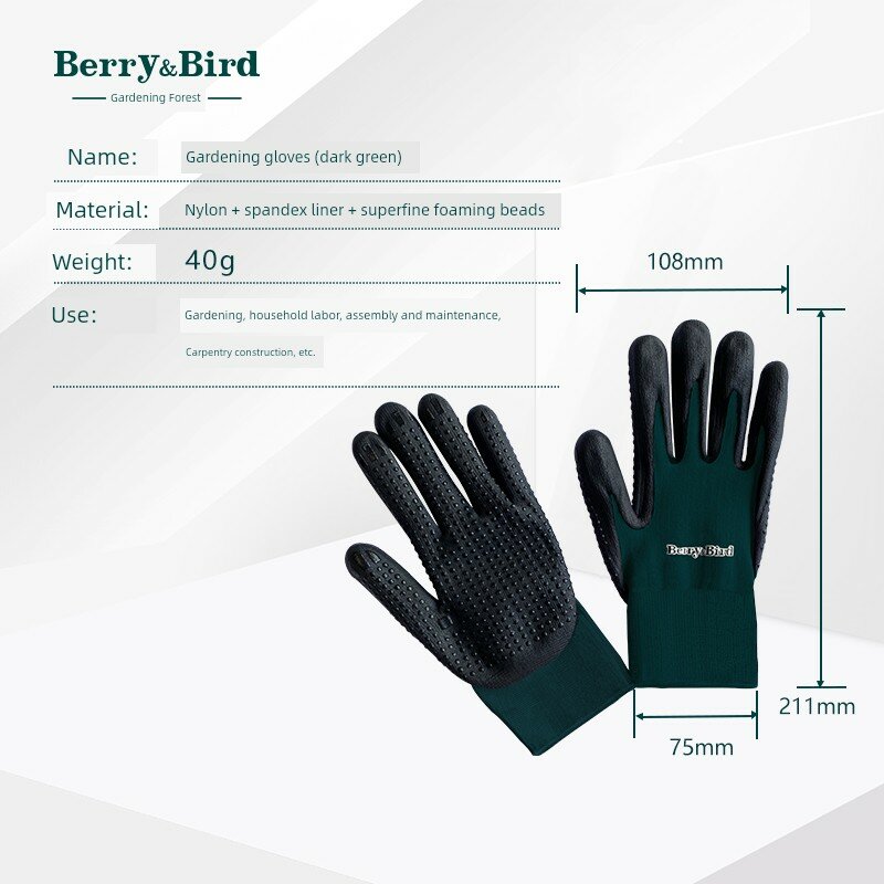 Мужские садовые перчатки для работы в саду, дышащие, эластичные