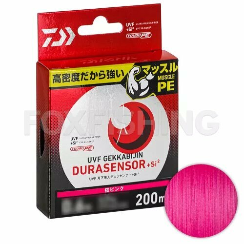 Плетёный шнур Daiwa UVF Gekkabijin Durasensor +SI2 0,074мм. PE-0.2 1,8кг. 200м. Розовый