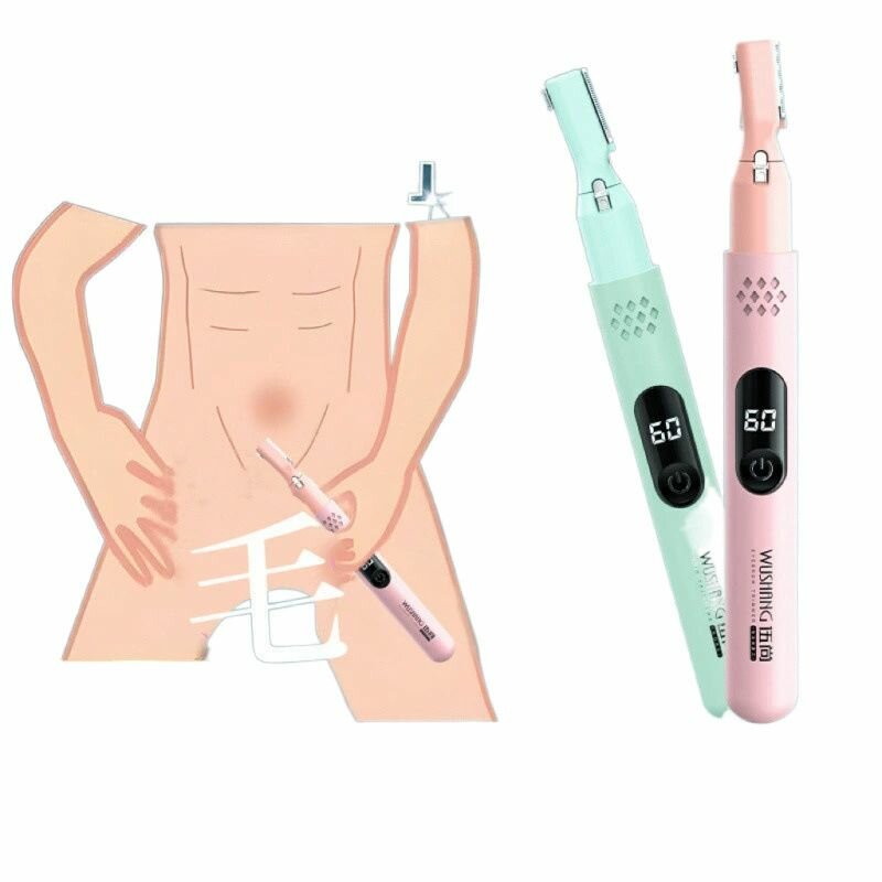 Триммер женский для бровей и зоны бикини / для лица