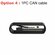 BIGTREETECH Voron StealthBurner для 3D принтеров CAN Cable