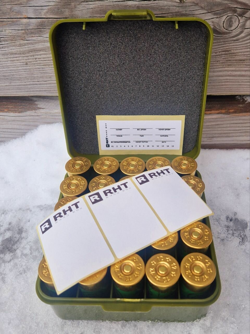 Коробка для патронов 12 калибра RHT Ammo Box на 25шт