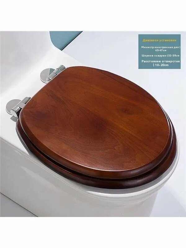 Xiaomi YouPin Сиденье для унитаза