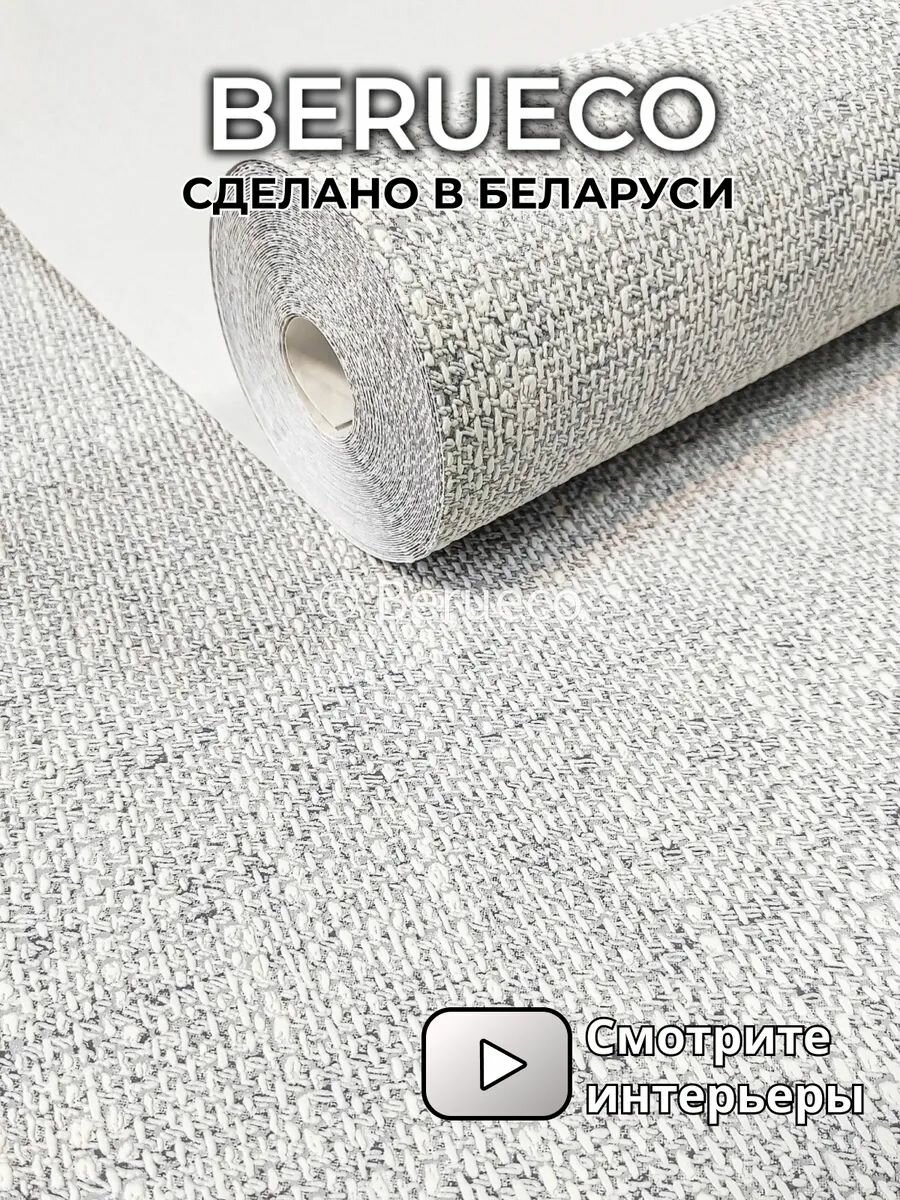 Самоклеящиеся обои для стен в рулоне мягкие с фольгой 280х50см. пвх панели для кухни, в ванную, для дачи и дома