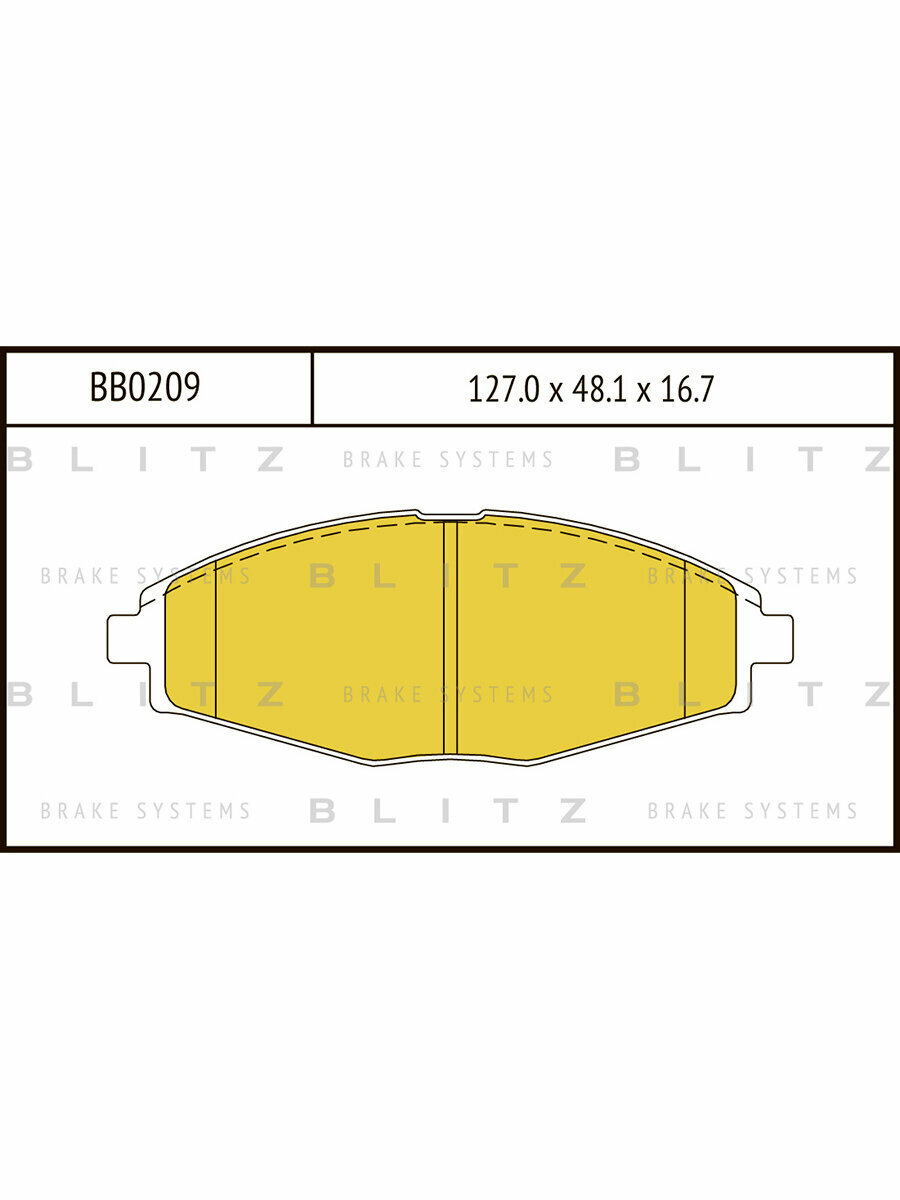 Тормозные колодки Blitz дисковые передние для CHEVROLET, DAEWOO, CHERY BB0209