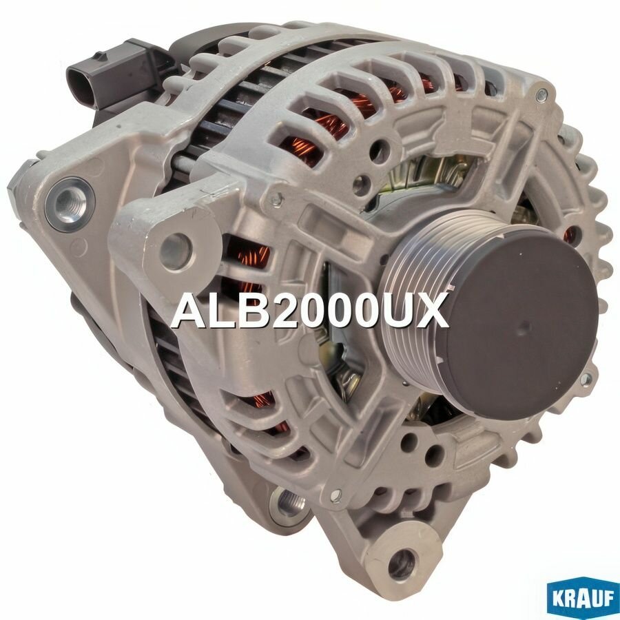 Генератор, для Форд Мондео, Вольво S80, V70 арт ALB2000UX