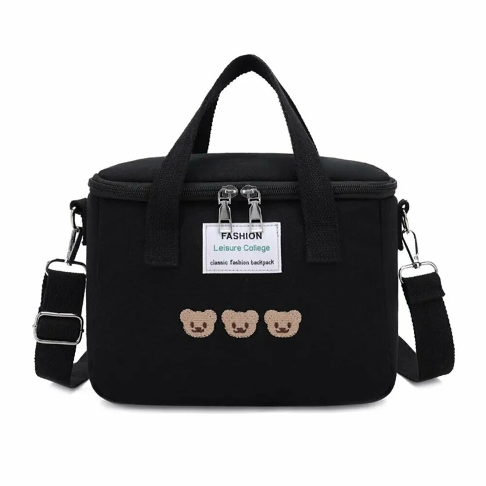 Товары для матери и ребенка, Сумка-мама памперсов бутылочек с медвежонком - черная