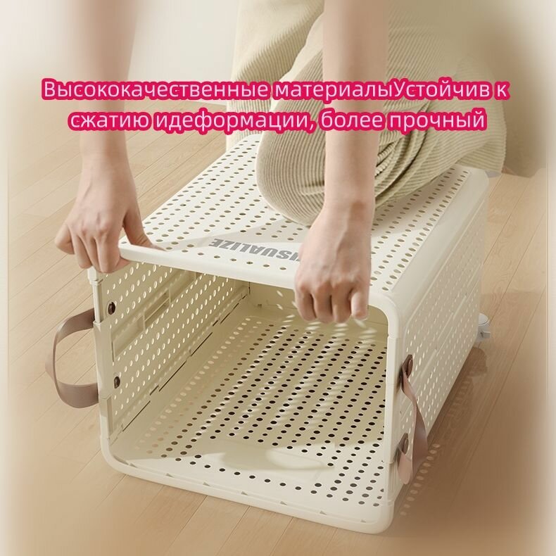 Корзина для белья — фото 1