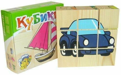 Куб.9 Транспорт (22006) 4444-1