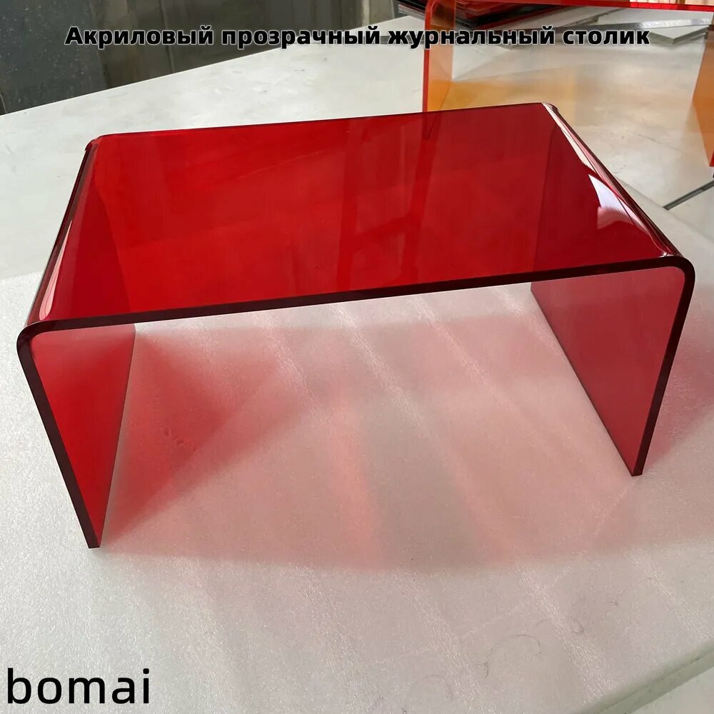 Bomai Журнальный стол, 30х30х60 см