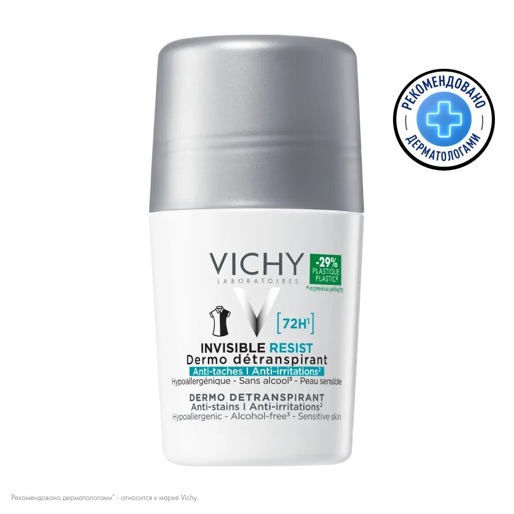 Vichy Invisible Resist Дезодорант-антиперспирант шариковый невидимая защита 72 ч 50 мл 1 шт