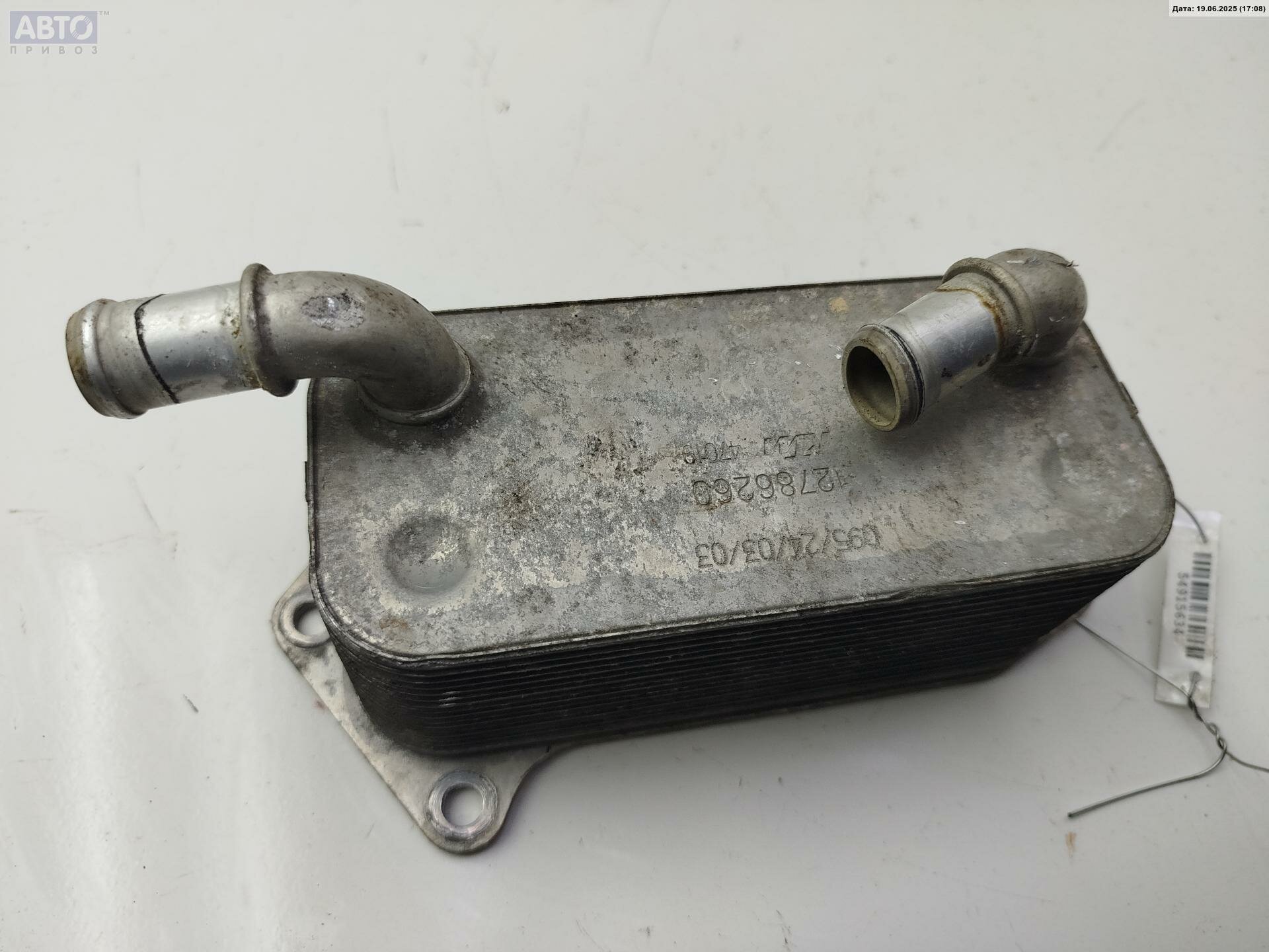 Теплообменник Opel Signum (2003-2008)