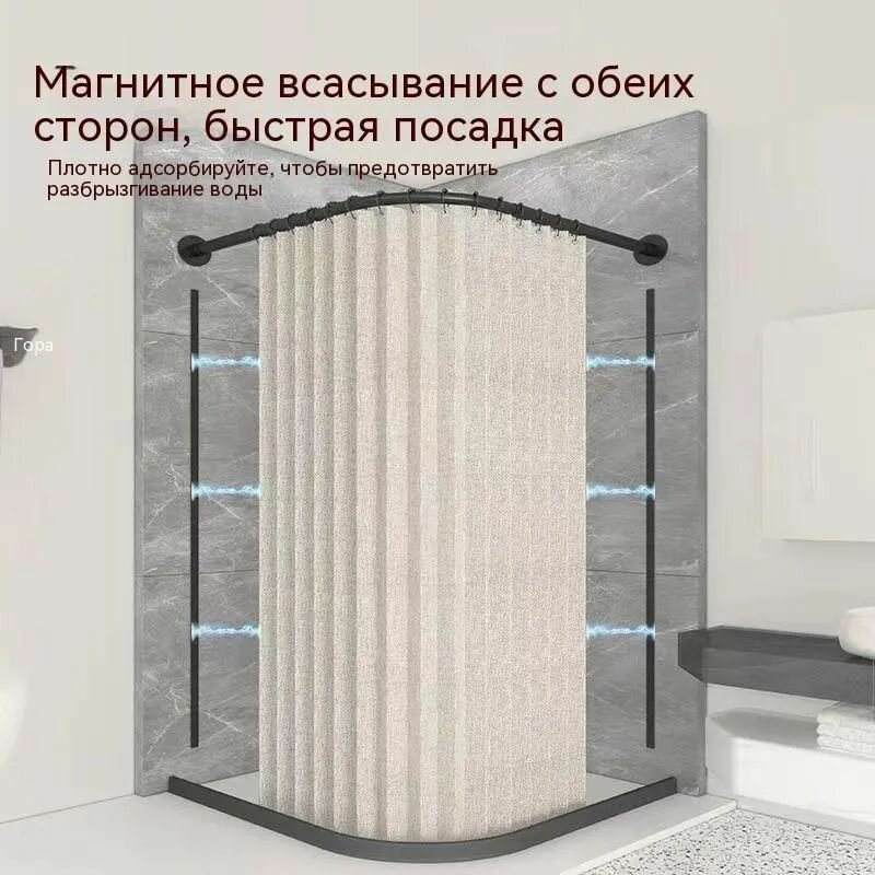 Душевой бокс — фото 1