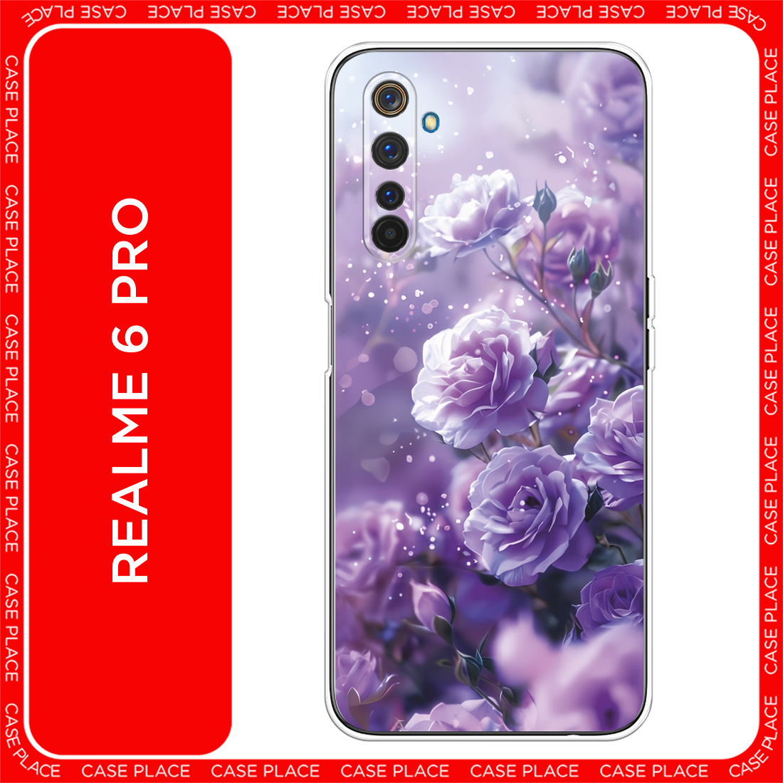 Чехол на Realme 6 Pro / Реалми 6 Про с принтом Романтичные фиолетовые цветы