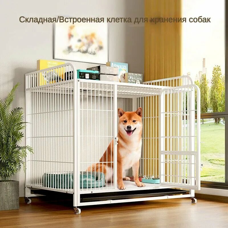 KNOW EASY-Клетка для собак/подходит для собак мелких и средних размеров/железный материал