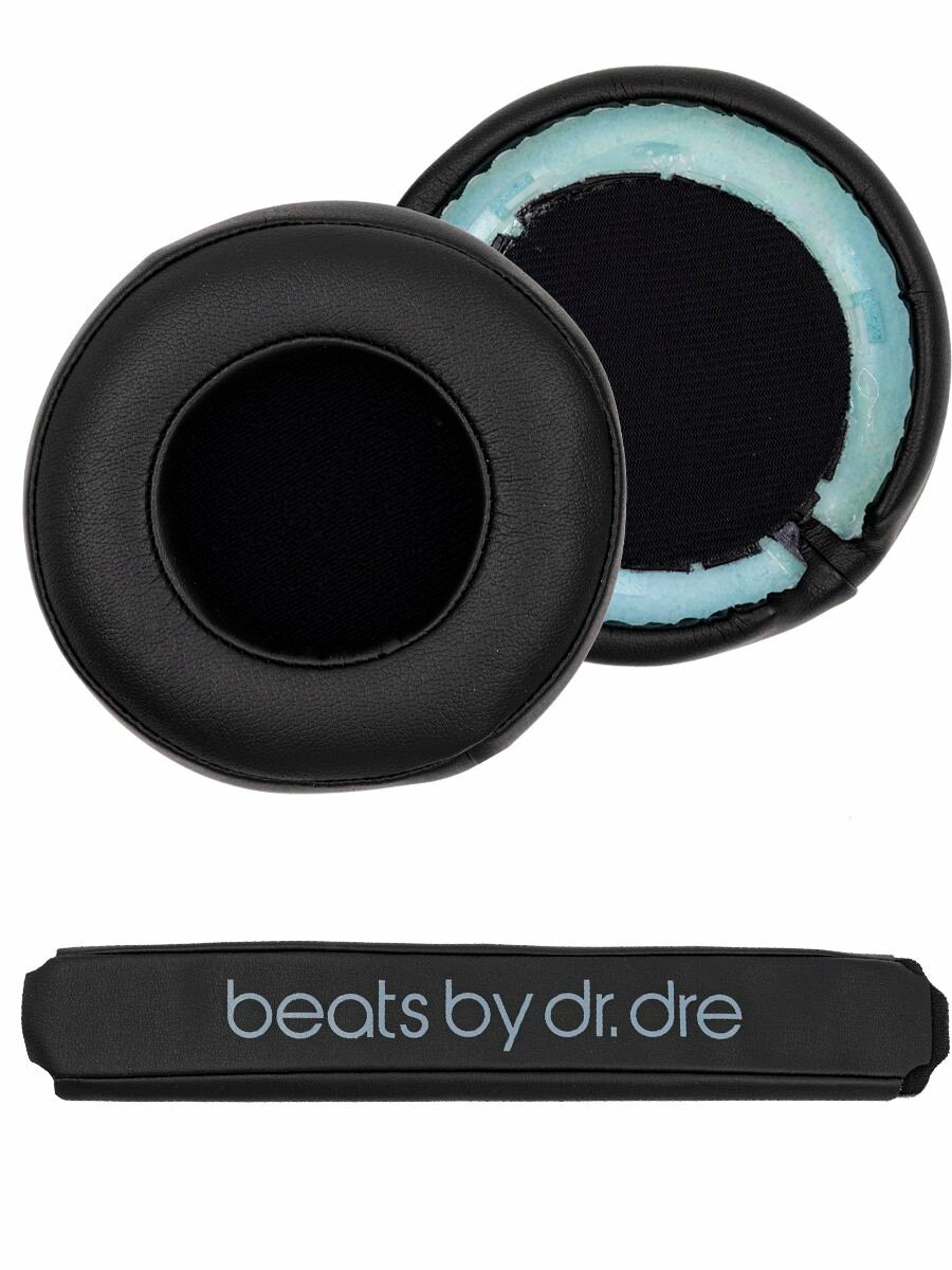 Амбушюры и оголовье для наушников Beats Pro (Черный цвет)