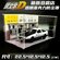 Японский Ночник Initial D+Toyota Ae86