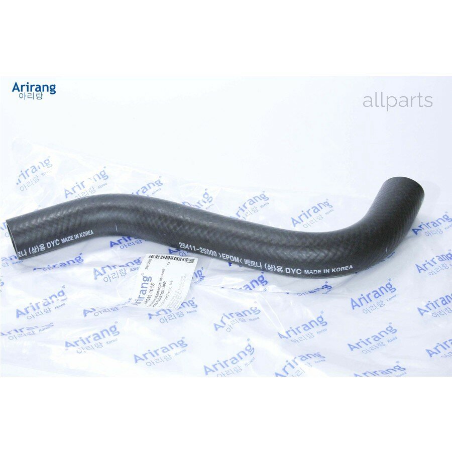 ARIRANG ARG191015 Патрубок радиатора верхний