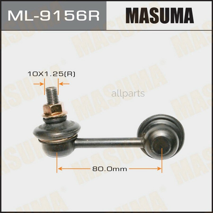 MASUMA ML9156R стойка стабилизатора
