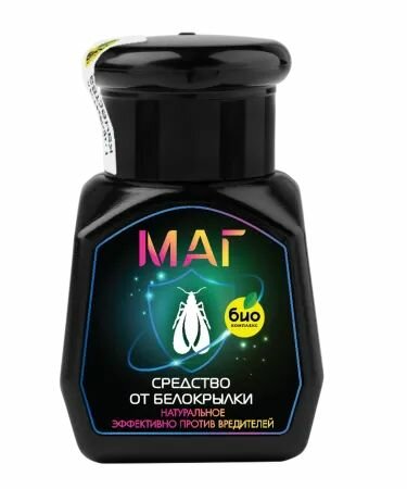БИО-комплекс МАГ Средство от белокрылки, суспензия, 50 мл