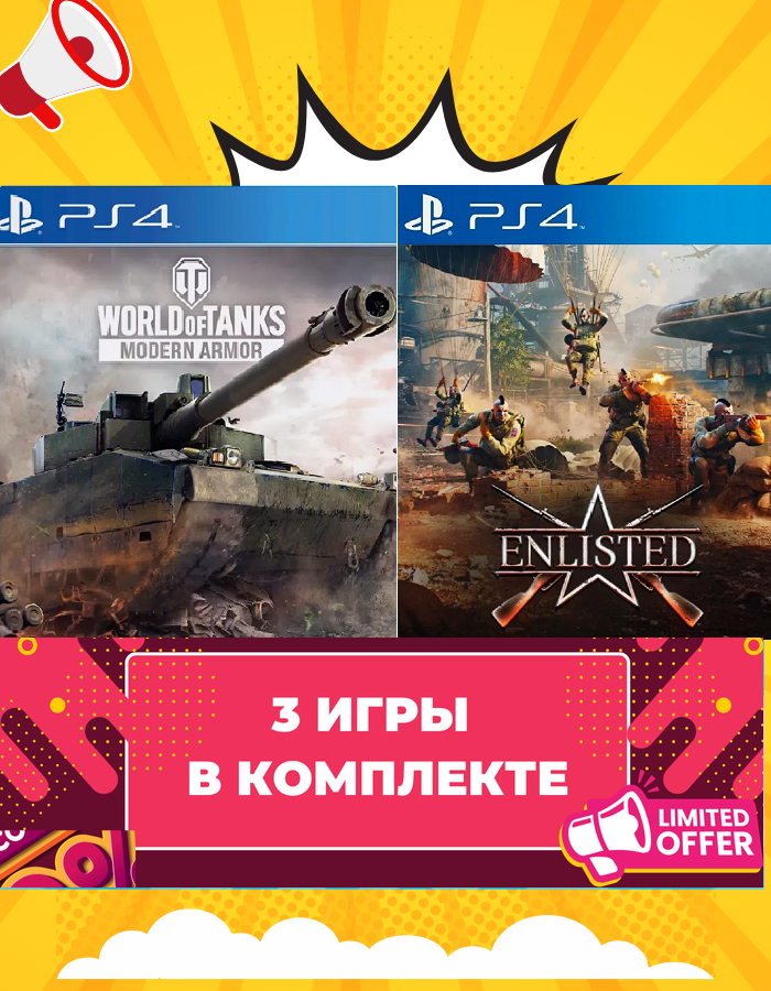 Игра Enlisted, World of Tanks Modern Armor playstation 4 / ps4, | без наценок, гарантия качества |