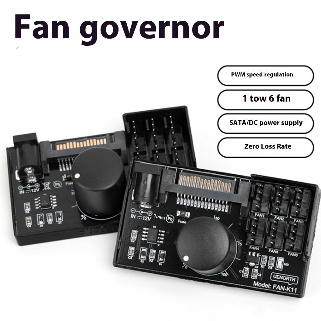 Контроллер-концентратор высокой мощности, регулятор скорости вращения вентилятора NAS-сервера