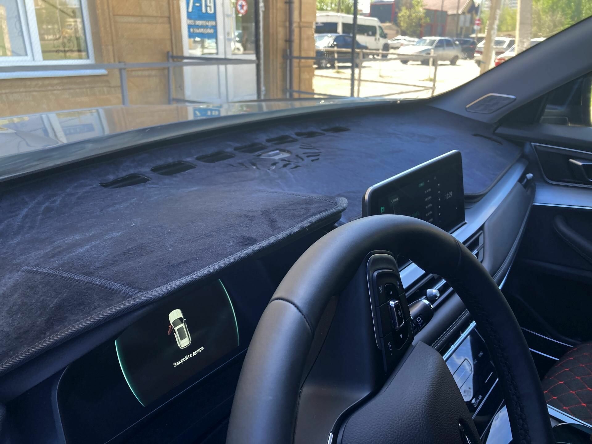 Накидка на панель Chery Tiggo 7/8 PRO(алькантара, нескользящая основа)