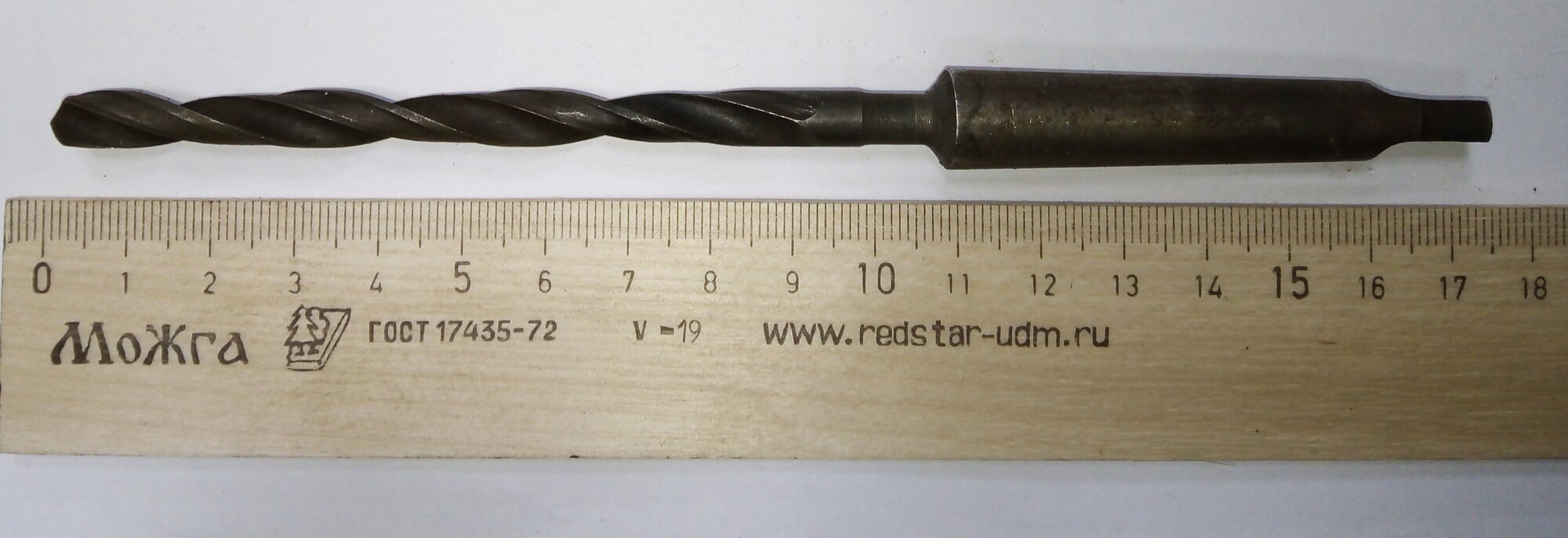 Сверло d 7 к/х КМ1 Р6М5К5 ГОСТ длинное