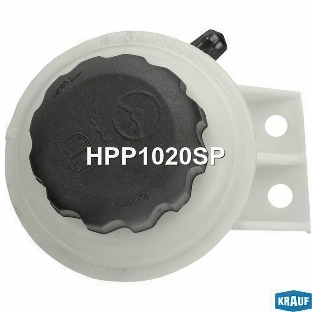 Бачок ГУР или ЭУР, для Шевроле Ланос, Дэу Заз Шанс арт HPP1020SP