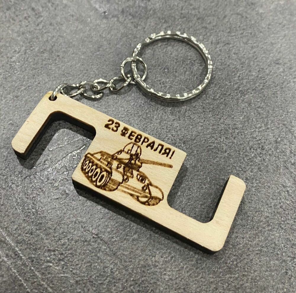 Брелок DnK company