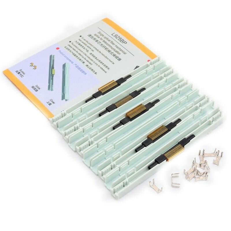 Оптоволоконный быстрый соединитель 5 шт/комплект