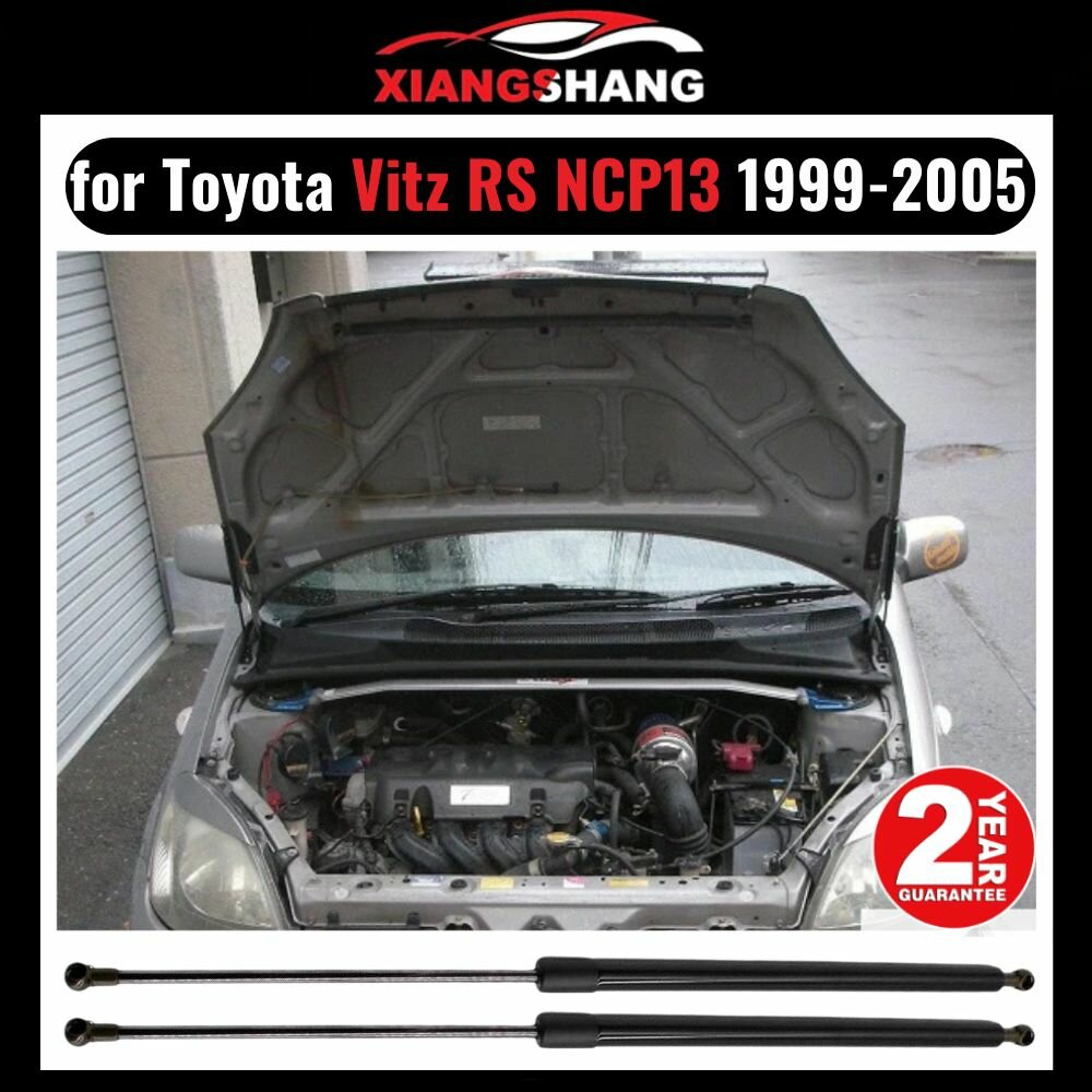 Универсальный Газлифт мебельный Газовые упоры для Toyota Vitz RS NCP13 1999-2005 "Амортизаторы" Тойота Витц (2 шт)