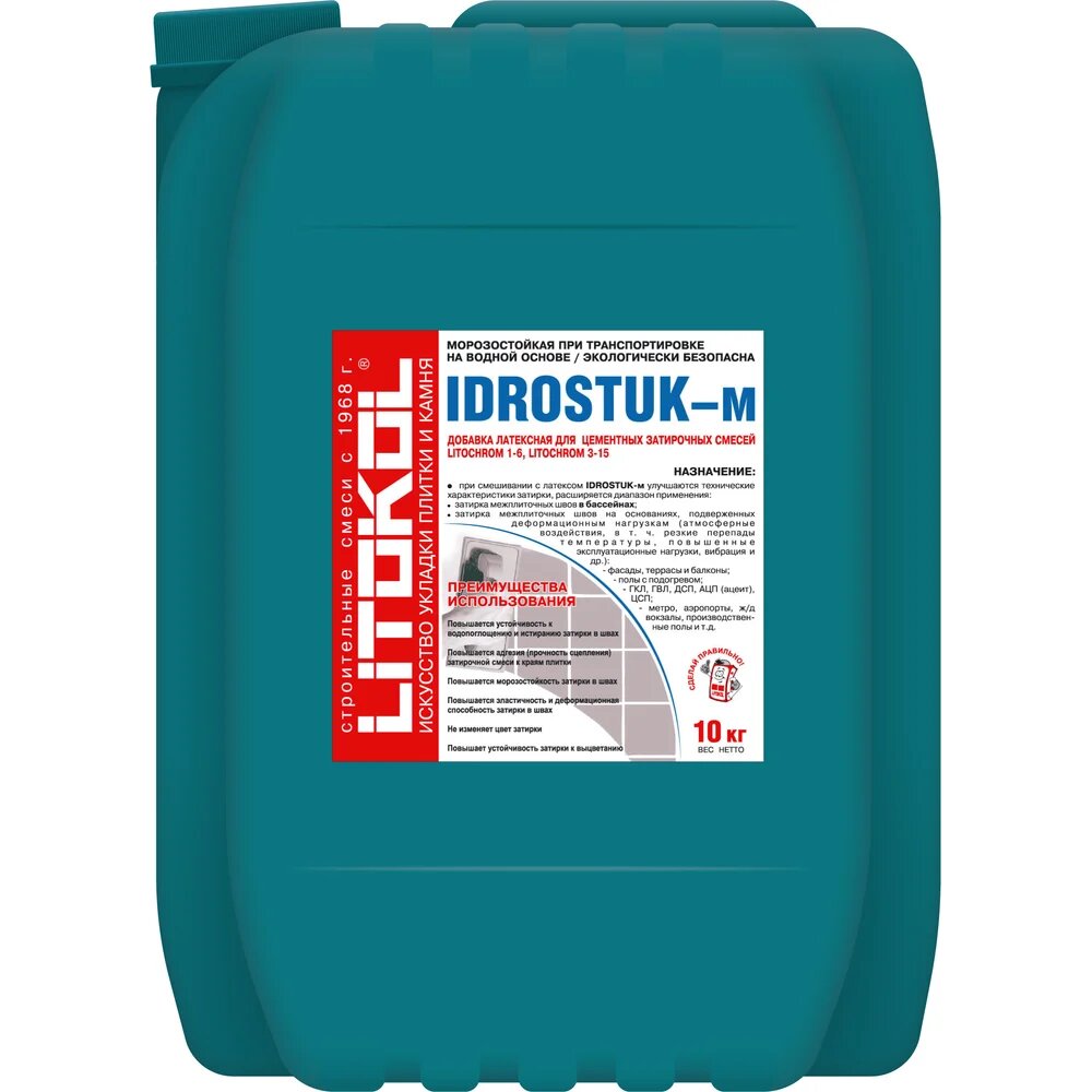 Латексная добавка для затирки LITOKOL IDROSTUK 10 кг 112020004