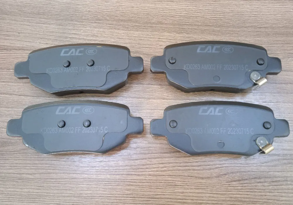 Колодки тормозные задние NEW TYPE с отверстиями Vortex Estina Вортекс Естина