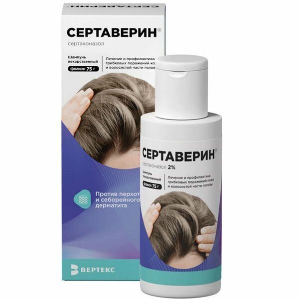 Сертаверин шампунь лекарственный фл. 2% 75г