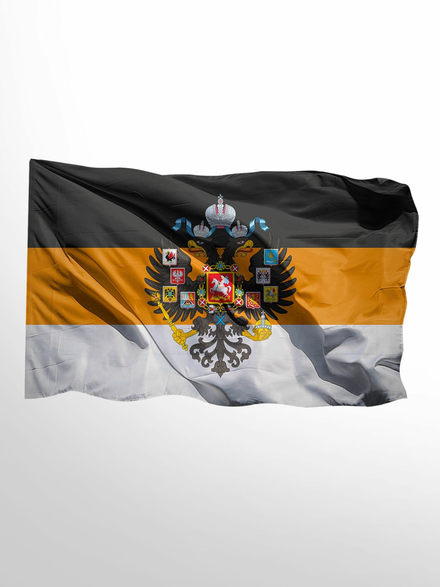 Флаг с орлом Российской Империи, 90х135 см на шёлке для ручного древка