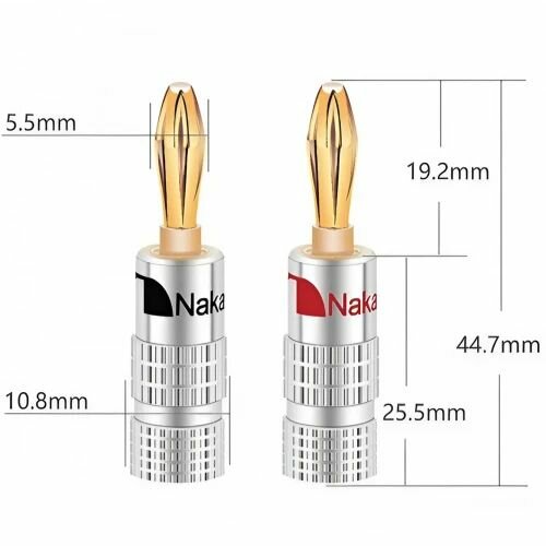 Штекер акустический Nakamichi 4 мм (2 Штуки)