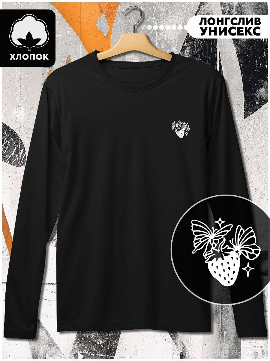 Лонгслив MINIMAL TREND