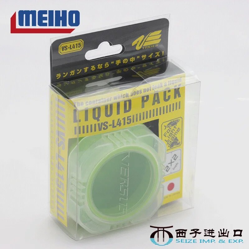 MEIHO VS-L415 Liquid Pack Green S