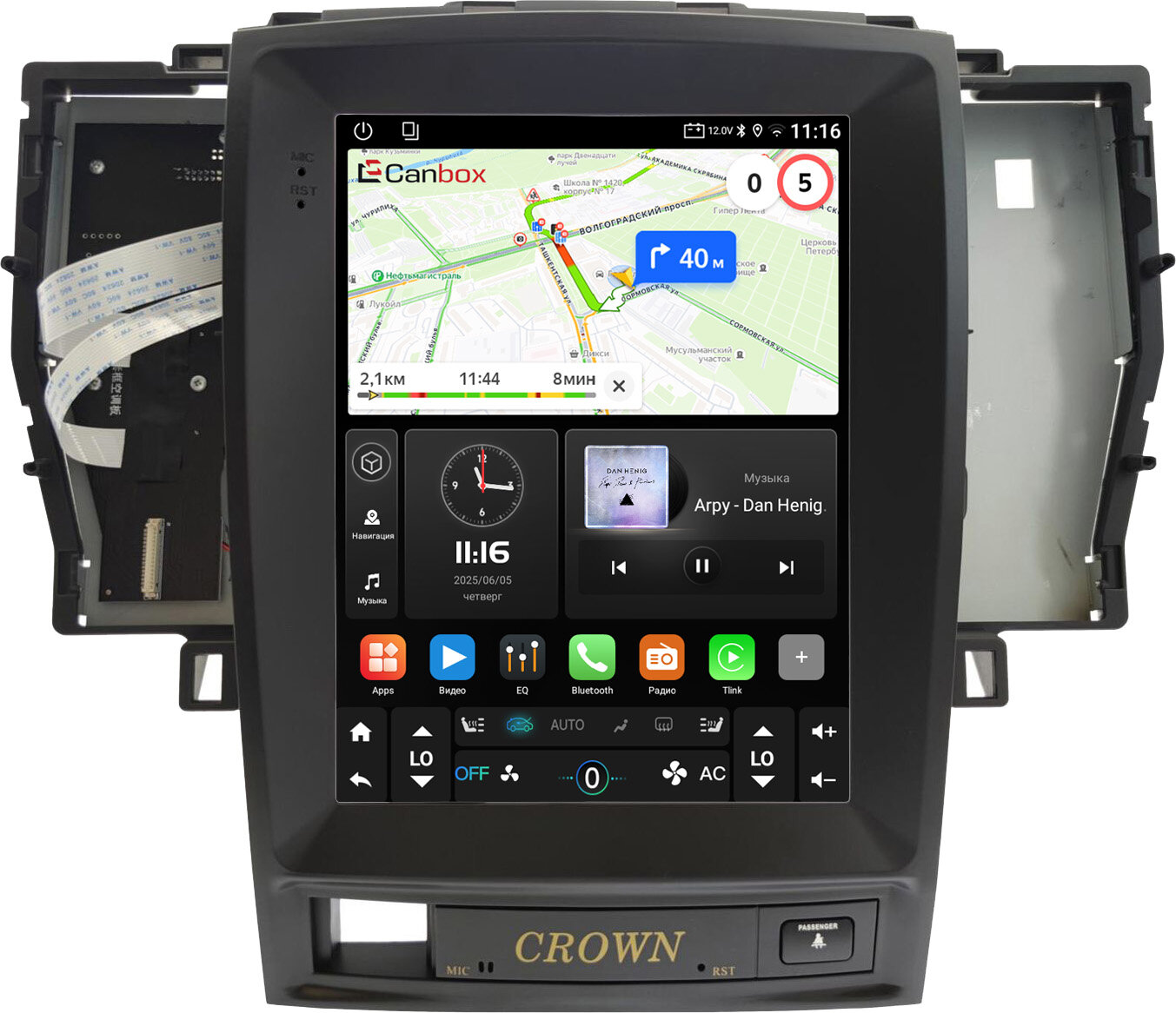 Штатная магнитола Toyota Crown (S180) 1999-2008 (авто с NAVI и 6CD) Canbox (Tesla) 9.7" 4/64 GTR096-1312-205 Android 10 (QLed, DSP, CarPlay)