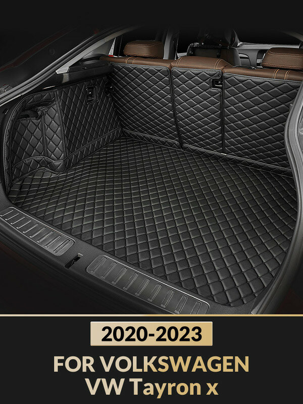 Lutehil Полный комплект (с боковинами) коврик для багажника автомобиля. For VW Tayron x 2020-2023*For Upper Layer