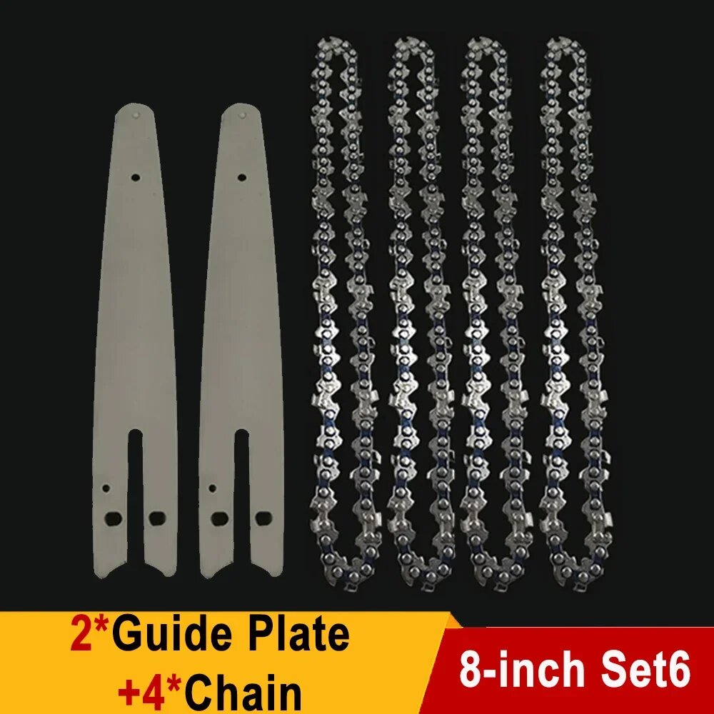 Цепь для мини-пил 8 дюймов, 8-inch set6